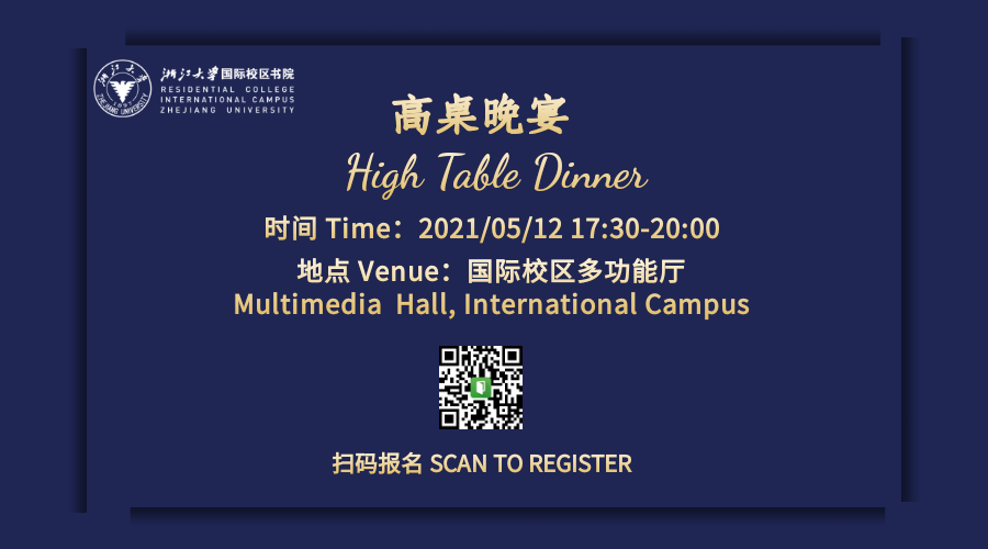 High Table Dinner