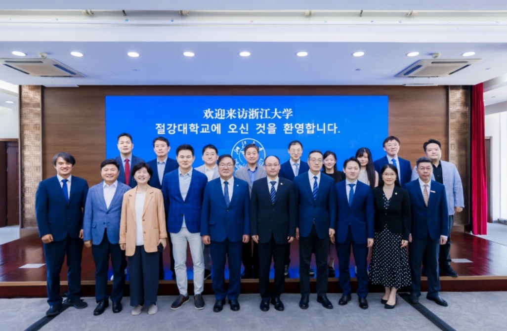 ZJU President MA Yanming meets with president of South Korea-China ...