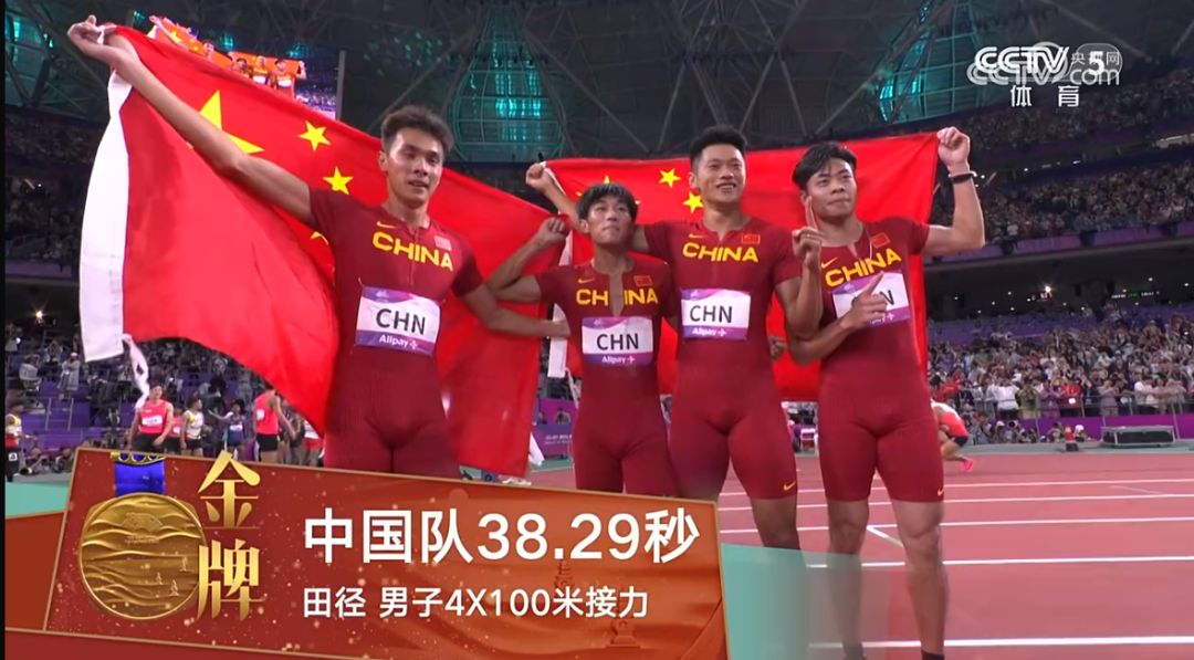 China stages remarkable comeback in men’s 4x100m relay at Hangzhou Asiad