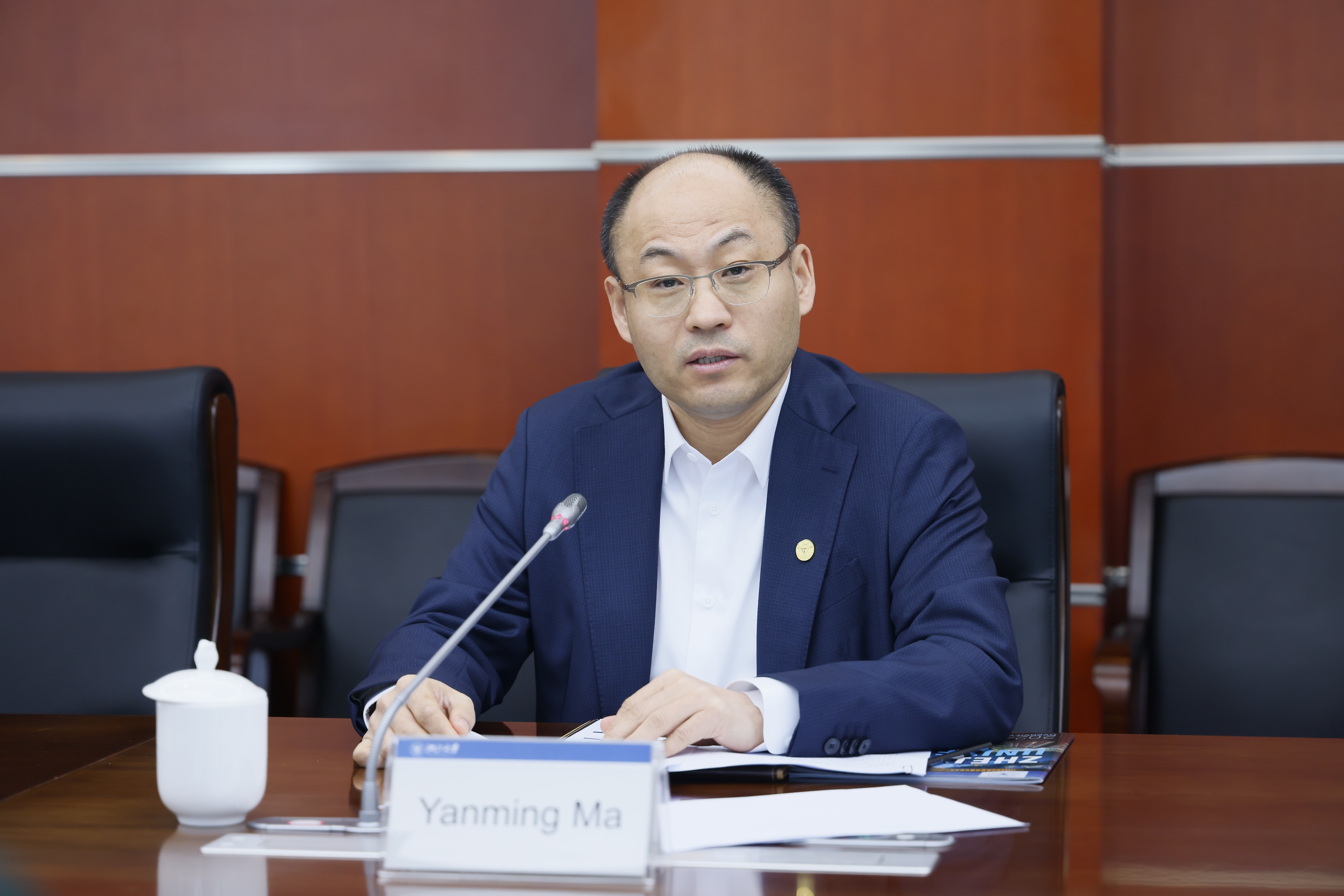 President MA Yanming meets with delegation from RWTH Aachen University