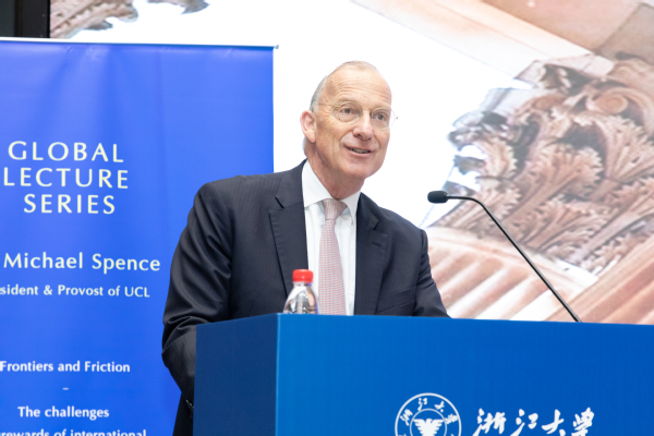 UCL president & provost Michael Spence delivers speech at ZJU