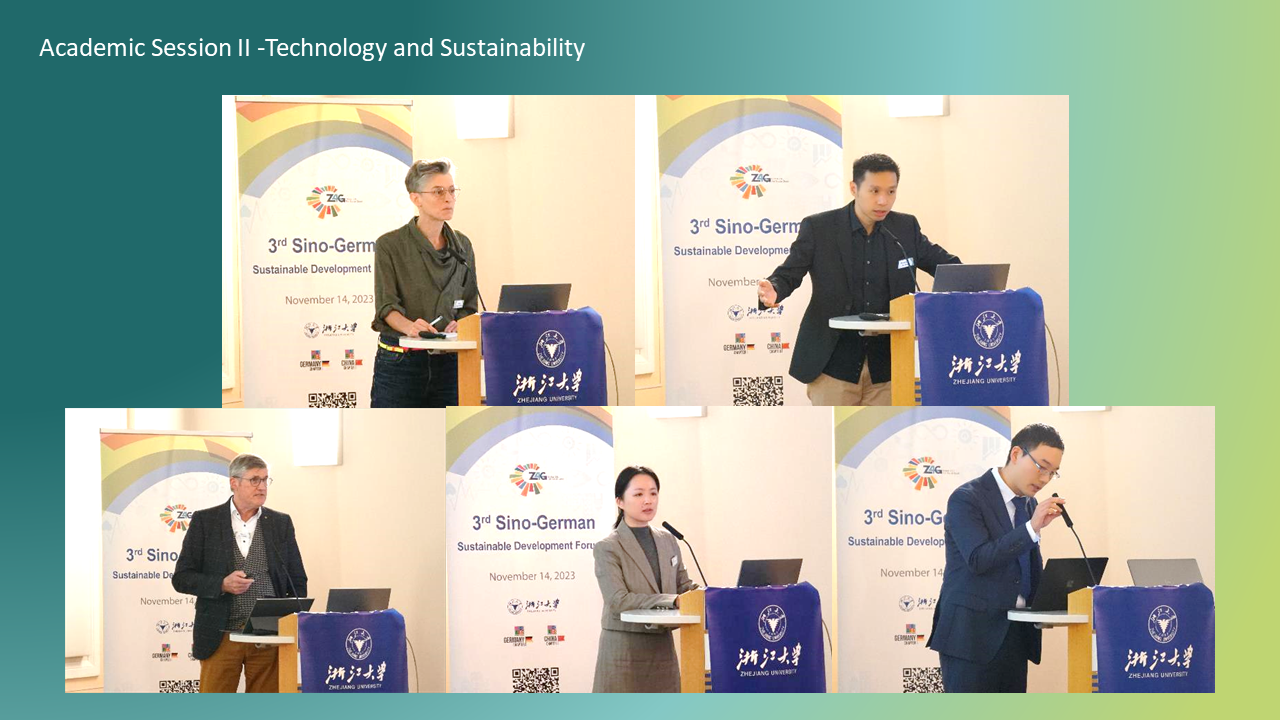 Zhejiang University hosts 3rd Sino-German Sustainable Development Forum ...