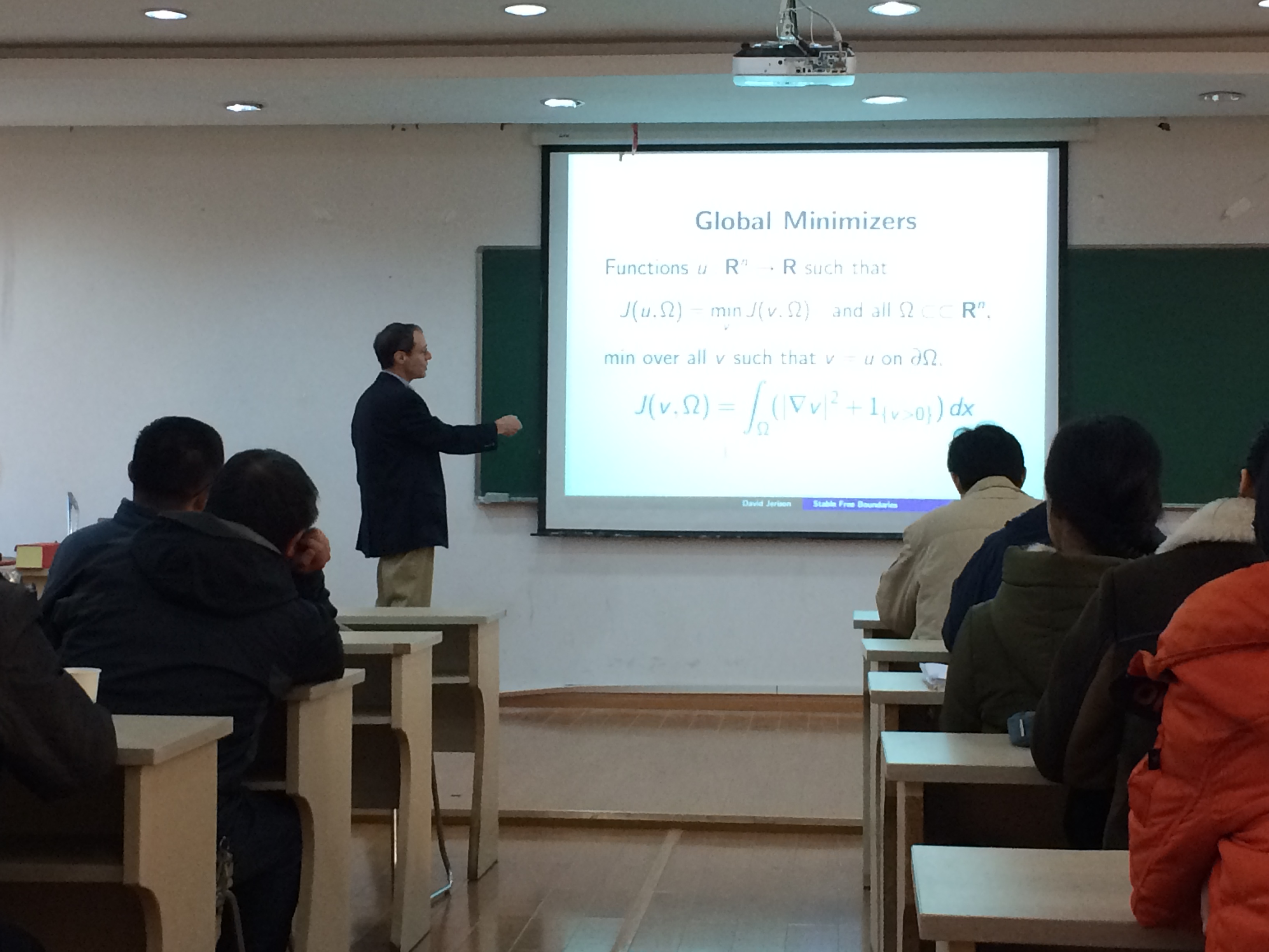 美国科学与艺术院院士David Jerison教授做客竺可桢杰出学者系列讲座（21）和海外名师大讲堂（61）