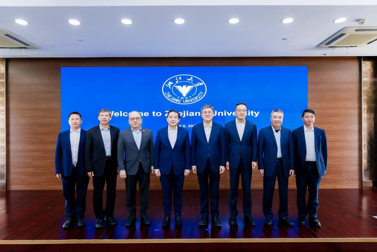 Brunei Minister Dato Dr. Amin Liew visits Zhejiang University to deepen ...