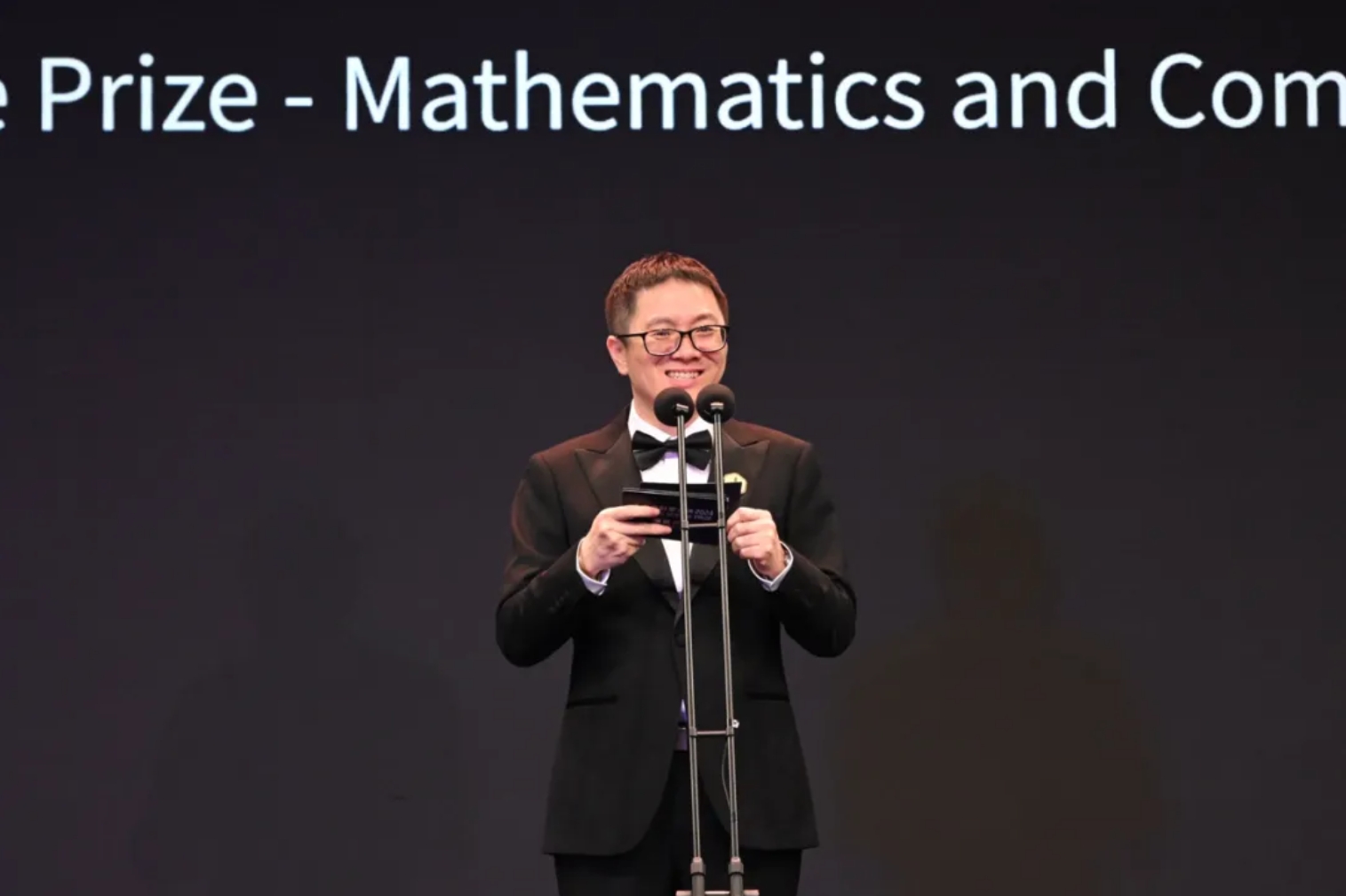 SUN Binyong wins 2024 Future Science Prize in Mathematics and Computer ...