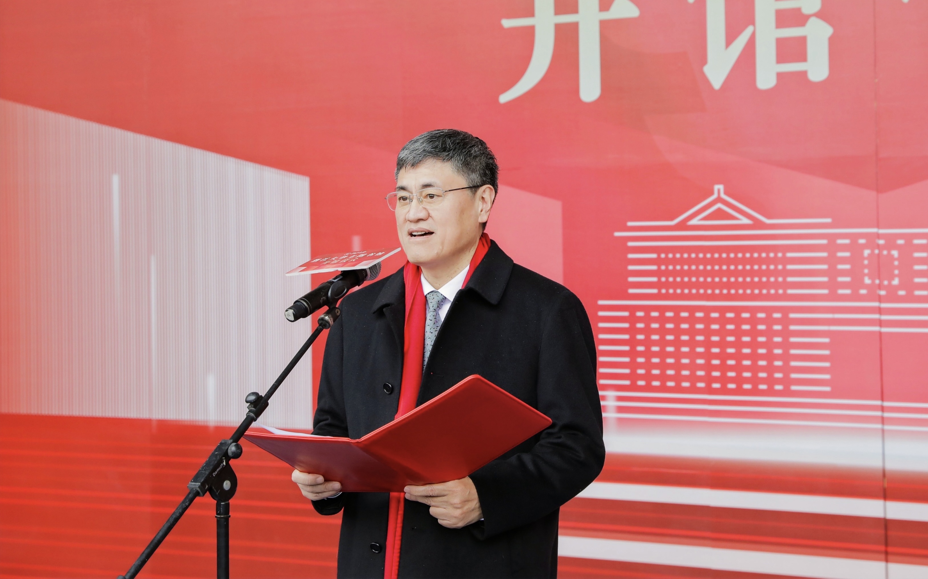 Main Building of Zhejiang University Library officially opens