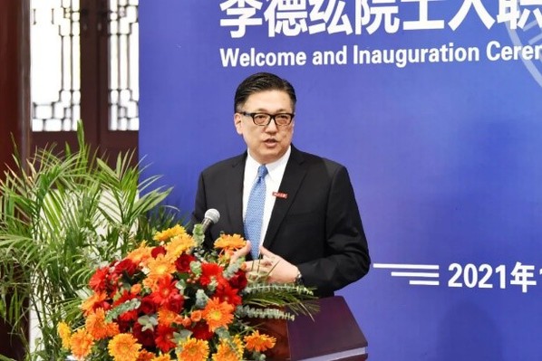 Professor LEE Der-Horng named dean of ZJU-UIUC Institute