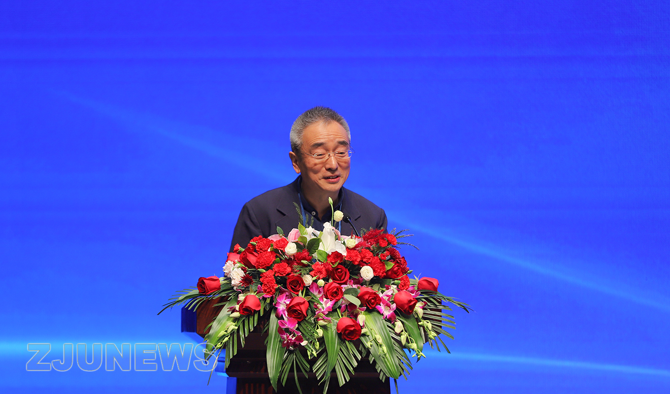 Zhejiang University establishes Institute for Advanced Study in Physics