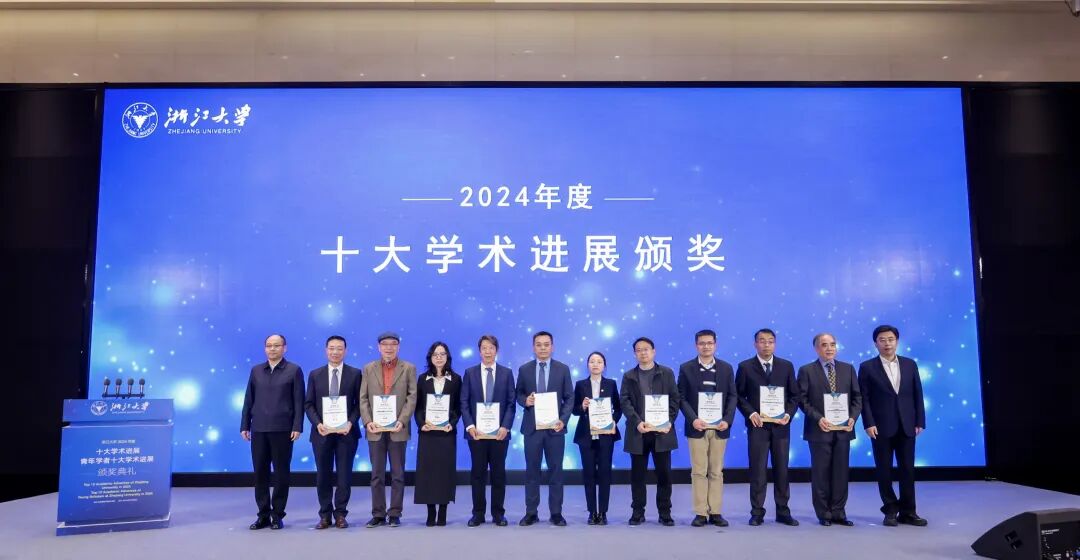 Annual Top 10: They stand out