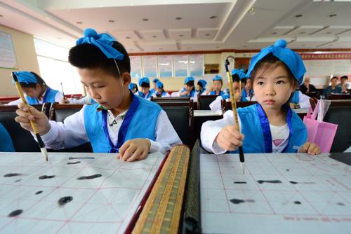 Dialogue@ZJU: With Prof. BAI Qianshen about Chinese calligraphy